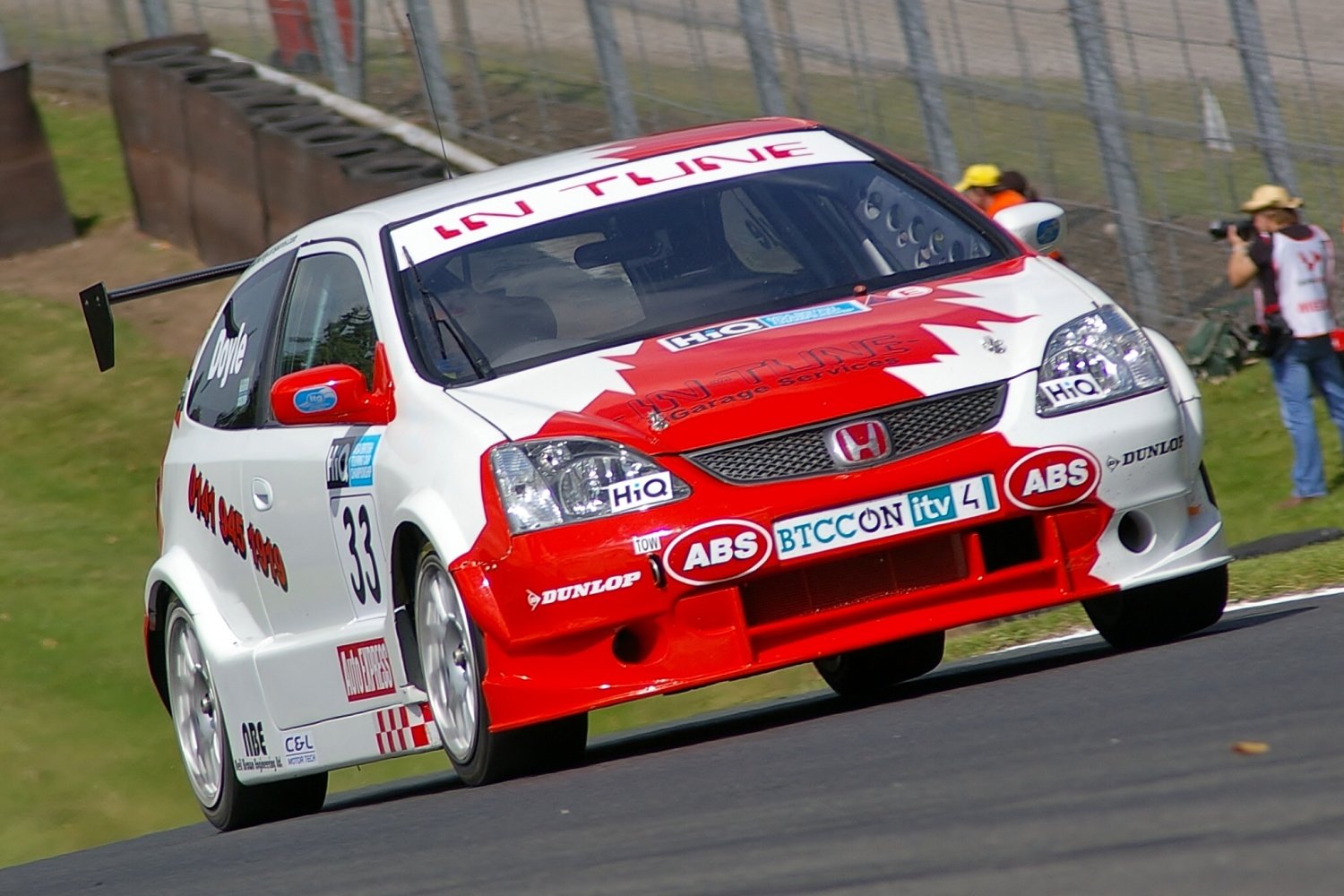 Honda Civic EP3 – 2004 – BTC – Front Bumper – Team Dynamics. – ABS ...